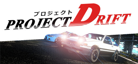 《漂移计划 Project Drift》英文版百度云迅雷下载 – 叽哩叽哩游戏网ACG（G站）
