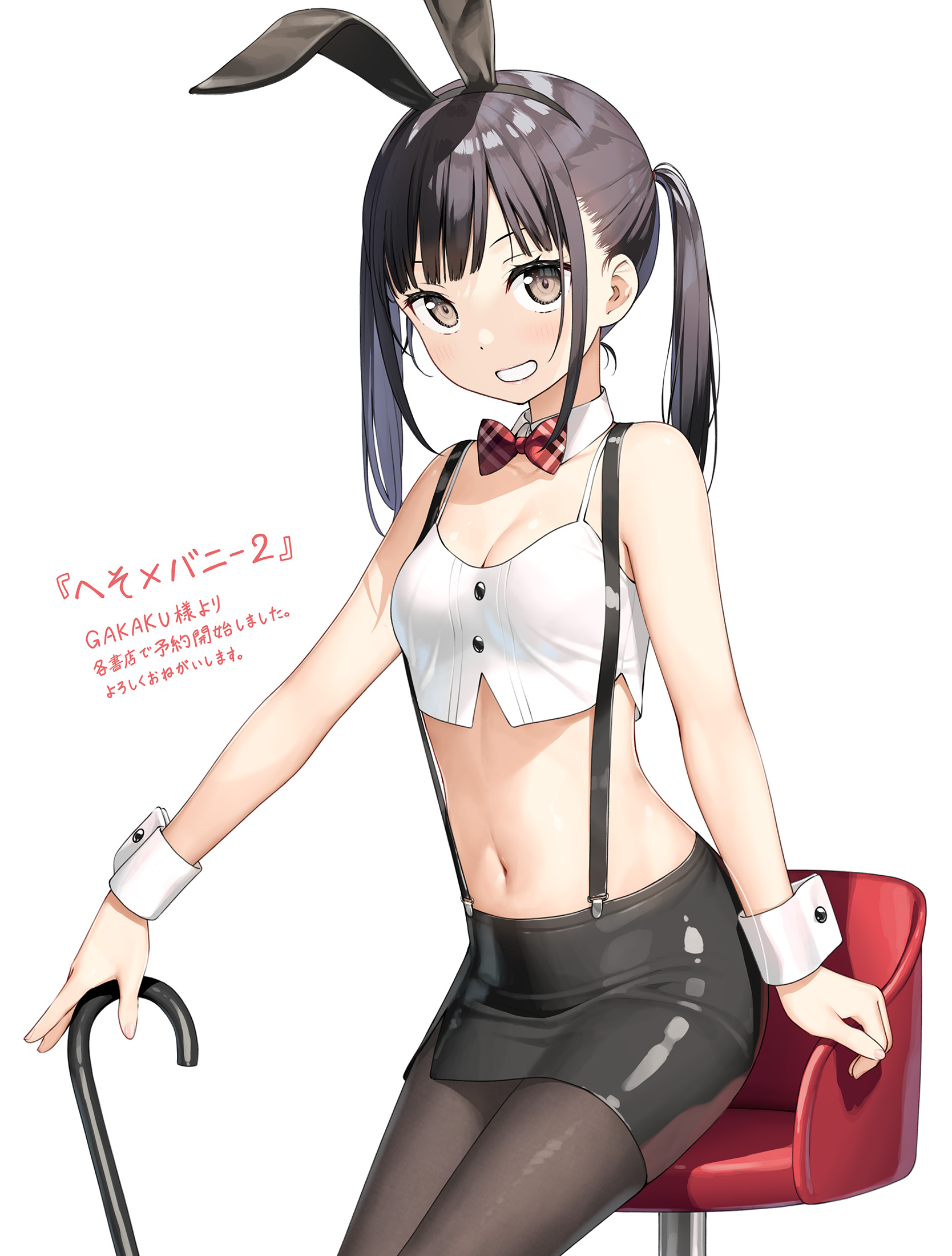 pixiv日推热搜美图715 – 叽哩叽哩游戏网ACG（G站）