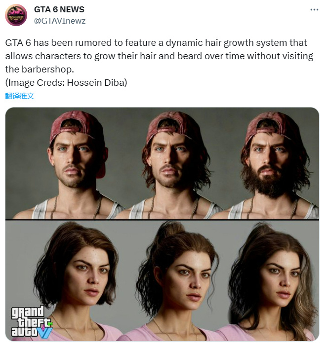 传闻：《GTA6》将有毛发动态生长系统 系列首次运用 – 叽哩叽哩游戏网ACG（G站）