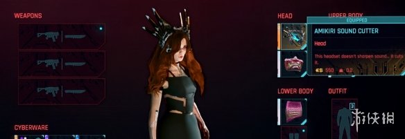 《赛博朋克2077》赛博风耳机MOD[支持v2.01|往日之影DLC]电脑版下载 – 叽哩叽哩游戏网ACG（G站）